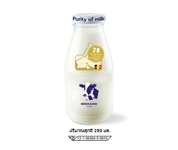 PRODUCT - Hokkaido Milk | Pasteurized milk that meets GMP standards ...