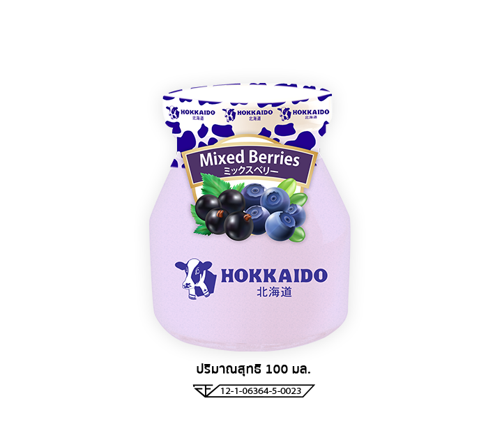 PRODUCT - Hokkaido Milk | Pasteurized milk that meets GMP standards ...