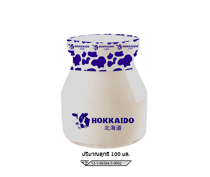PRODUCT - Hokkaido Milk | Pasteurized milk that meets GMP standards ...